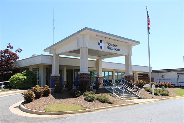 Emory Hospital Perry | Houston Healthcare